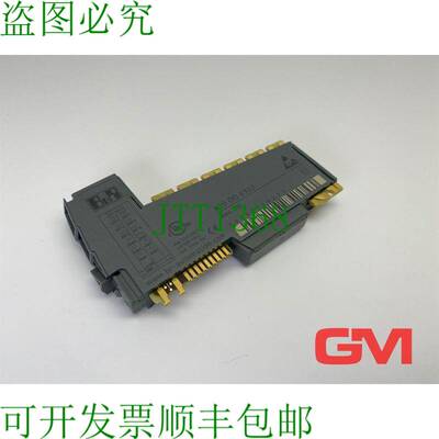 原装供应B&R 数字输出模块 X20DO6322 Rev. F0