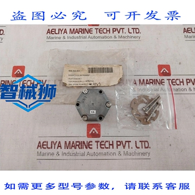 原装供应 ENSEMBLE DE PILOTE POUR DETECTEUR DE NIVEAU DE TAMB