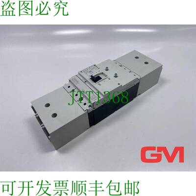 原装供应Moeller Interruttori 259143 Interruttore Sezionatore