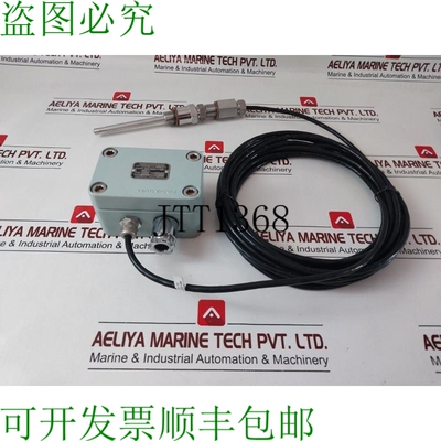 原装供应Daeyang Ptr-M Schie?a Lampadina B 级