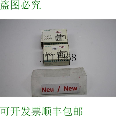 原装供应3UA52 00-0J Rel&egrave; di Sovraccarico 0.63 - 1 A