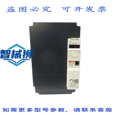 原装供应 ATV32HD11N4 380-500V 36.6A UNMP