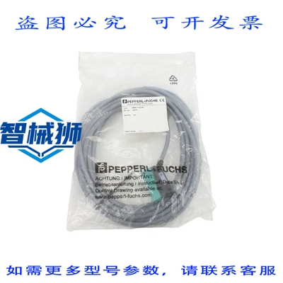 原装供应 NBB4-F1-E2-6M 184372 NSMP