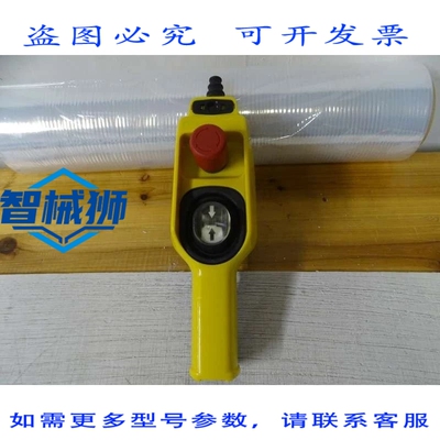原装供应 XA24P3111 WBEDIENFELD KOMPLETT 1 非澳大利亚