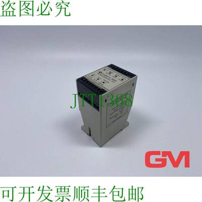 原装供应Widoberg überwachungsger?t 41003WD Monitoreo 设备 W