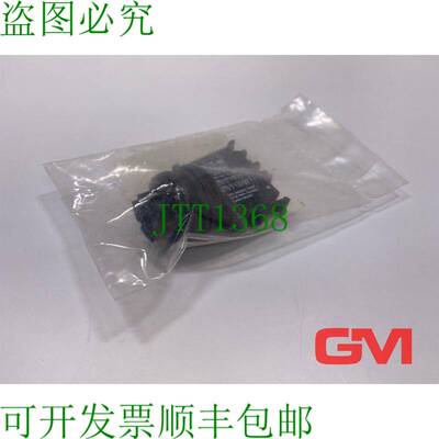 原装供应Hobart Austaster Kit D'Entretien 895404 Bouton Pouss