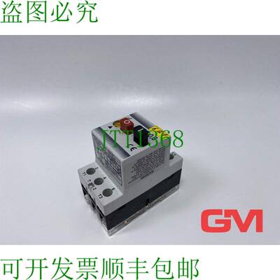 原装供应Moeller Démarreur de Moteur MPs-0,6 Moteur Protecte