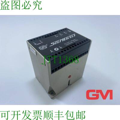 原装供应Selectron 电子继电器 Selmeg XL3 继电器产品编号 94160