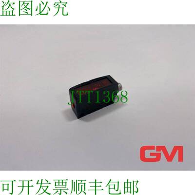 原装供应Balluff Reflexión，Barrera de Luz BOS01M4 逆反射传