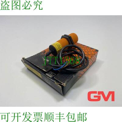原装供应ifm 电感式传感器 efector II-2010LABOW 电感式传感器 2