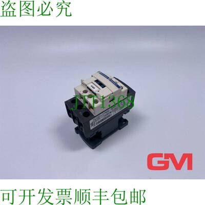 原装供应 Leistungsschütz LC1D32P7 电源接触器 1