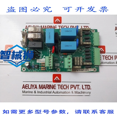 原装供应 SCHEDA 电路 STAMPATO ASCENSORE K KM946247H05 KM9462