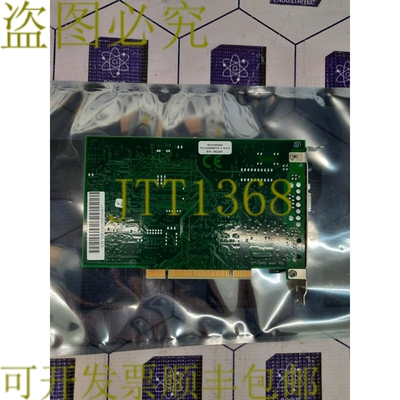 原装供应下载PCU2000ETH V4.5.0