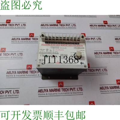 原装供应Luxco SBAG-202N 接地电阻绝缘电阻