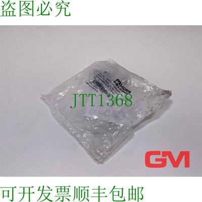 原装供应Murr Elektronik Steckverbinder 7000-78211-0000000 现