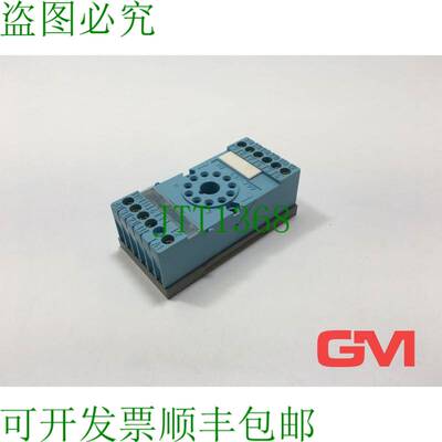 原装供应Releco Zoccolo Relè 437-799 Relais Versione Presa M