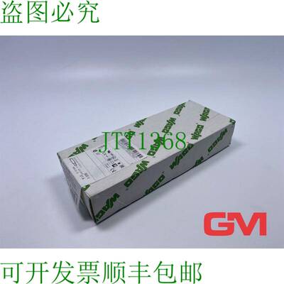 原装供应VE 25x 3-Leiter-Durchgangsklemme 284-681 接线端子 1