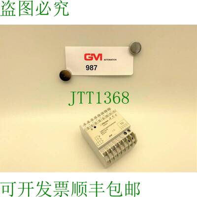 原装供应Merten Tableauansteuerung Instabus REG / 12x24 6750