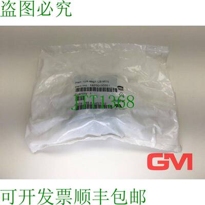 原装供应Harting Alloggiamento 底座 19200100251 表面安装 Han