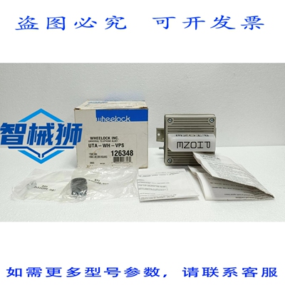 原装供应 WHEELOCK UTA-WH-VPS 通用警报信号灯（带指示灯）115VA