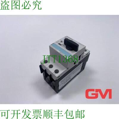 原装供应Leistungsschalter 3RV1421-1BA10 断路器 1,4-2 A Trafo
