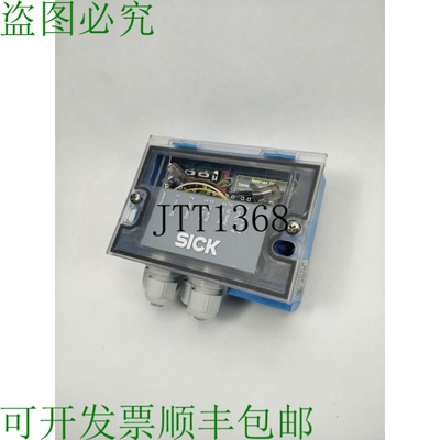 SICK 1042256 B620-001 连接装置基本