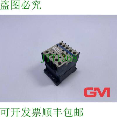 原装供应 Relais de Contr?le CA2KN22E7 接触器 48