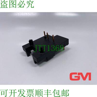 原装供应Espaciador 3TX4490-2F 适配器 45mm 对 3VU13 Y 3TF20 3