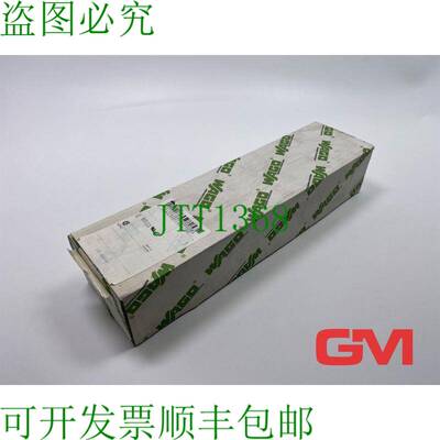 原装供应VPE 14x 2-alambre 导体保护端子 285-637 接地