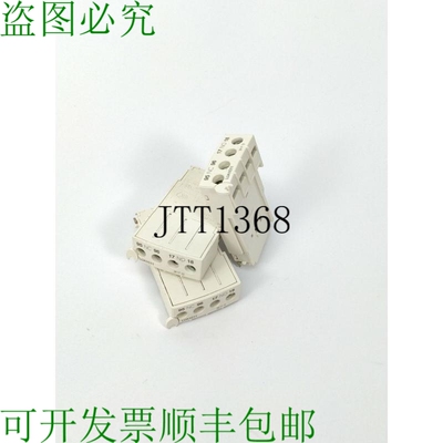 LUA1C11 中断器 D'Aide