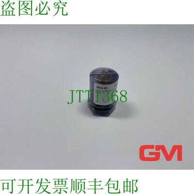 原装供应Schlick F?cherdüse Modelo 650 Tama?o 0 Plano Espray