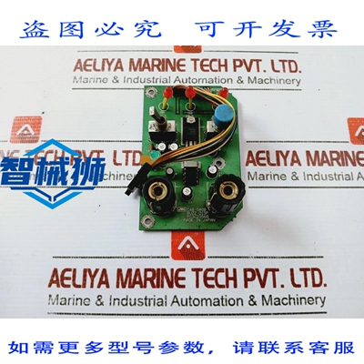 原装供应 模块 DE CARTE PCB D AFFICHA DE BUZZER EXTERNE JRC C