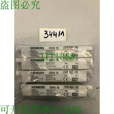 原装供应Diazed 5SH310 5SH3 10 Passschraube DII 2A D-Schraub-