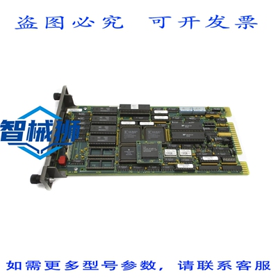 现货供应 BAILEY INNPM01 5VDC UNMP