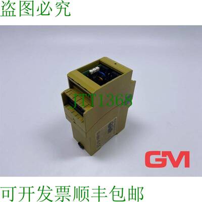 原装供应Pilz Commutation 777310 安全继电器 PNOZ X3P Léger A