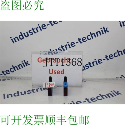 原装供应Sick WS12-3D2430 单向光栅传感器 Fotoel&eacute;ctrico