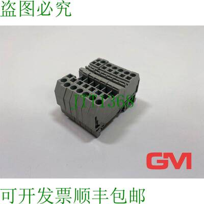原装供应VE 7x 2-Leiter-Durchgangsklemme 281-901 2 线直通端