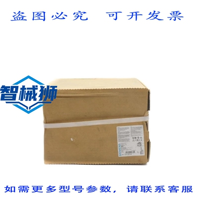 原装供应 3RT1064-6AF36 110-127V 225A NSFS