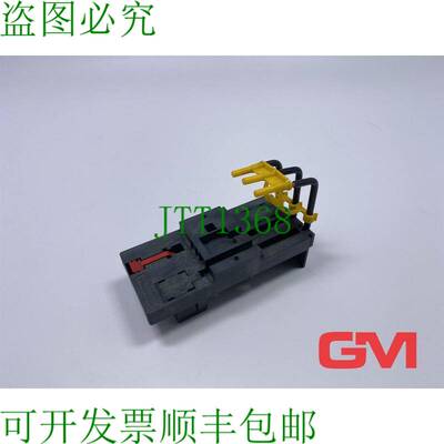 原装供应Zubeh?r für Schalter 3VU13 3VU9135-0AA00 附件 断路