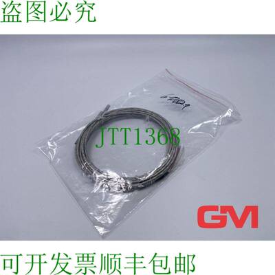原装供应JUMO Widerstand 温度计 143004 温度探头 7112 200849/1