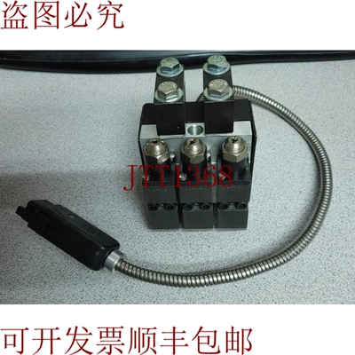 原装供应Keystone H203T 照明 RC16 240V RTD 0.88 秒