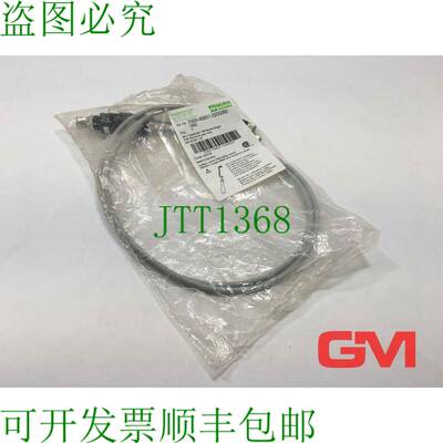 原装供应穆尔电子 M12 y-Distribuidor / M8 连接器 Recto 7000-4