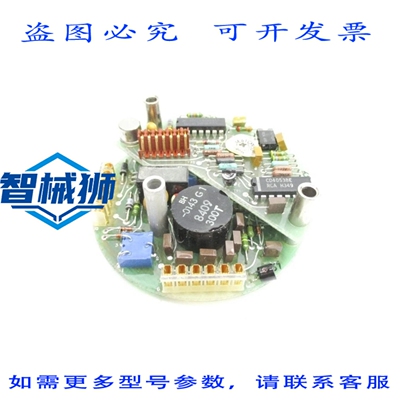 原装供应 01151-0372-0001 REV.D NSNP