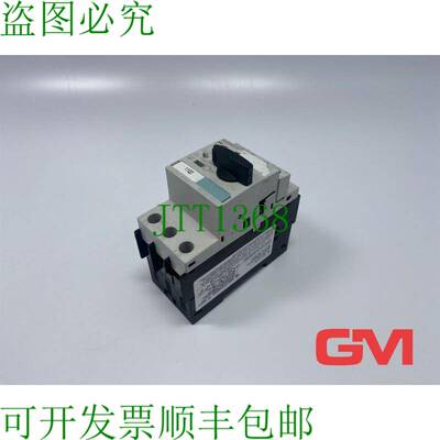 原装供应Interrupteur de Puissance 3RV1021-4BA10 Disjoncteur