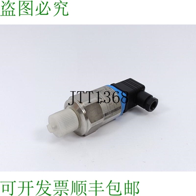 Endress + Hauser PMC131-A11F1A1R Cerabar T Pression Emetteur