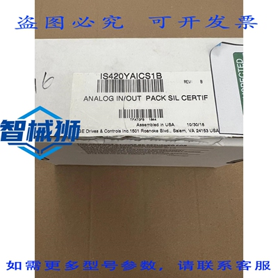 原装供应 IS420YAICS1B REV BI/O模块模拟输入输出 SIL TFAT0F9