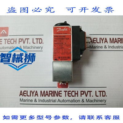原装供应 TRASMETTITORE DI PRESSI 丹佛斯 MBS 5100 060N1219 4-