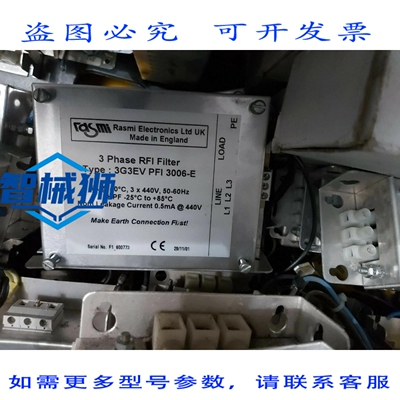 原装供应 3G3EV PFI 3006-E RASMI 滤波器 PLC 安川