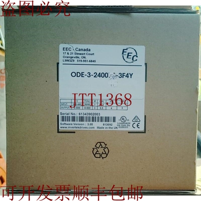 原装供应INVERTEK OPTIDRIVE ODE-3-240058-3F4Y 480V 3PH 5 NEMA