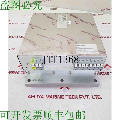 原装供应Schaefer C3784V-X003.3交直流电源340-510负压